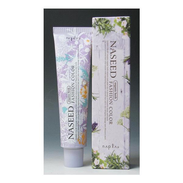 ナシードカラー　ファッションナシードカラーは天然由来成分を配合。２つのシードオイル（＝植物種子オイル）と６種類のオーガニックハーブエキスがうるおいに満ちたクリアな髪色へと導き、なりたいイメージを叶えます。◆トーン（明るさ）を間違わずにお選び...