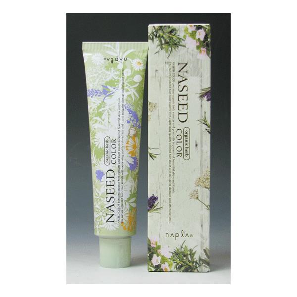 ナシードカラーは天然由来成分を配合。２つのシードオイル（＝植物種子オイル）と６種類のオーガニックハーブエキスがうるおいに満ちたクリアな髪色へと導き、なりたいイメージを叶えます。◆トーン（明るさ）を間違わずにお選びください！ご注意！】※実際に...