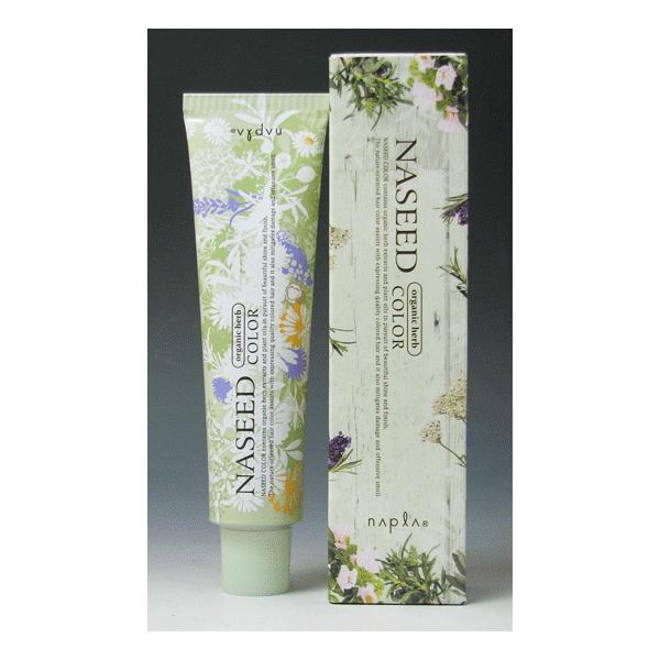 ナシードカラーは天然由来成分を配合。２つのシードオイル（＝植物種子オイル）と６種類のオーガニックハーブエキスがうるおいに満ちたクリアな髪色へと導き、なりたいイメージを叶えます。◆トーン（明るさ）を間違わずにお選びください！ご注意！】※実際に...