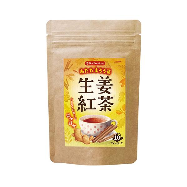 しょうがとシナモンを紅茶にブレンドしましました。無香料なので素材そのままの香りが楽しめます。あたたまりたい方にオススメの紅茶です。毎日飲むお茶だから、ひとりひとりの求める目的に合わせて 手軽においしく飲んでいただきたい・・・。そんな想いから...