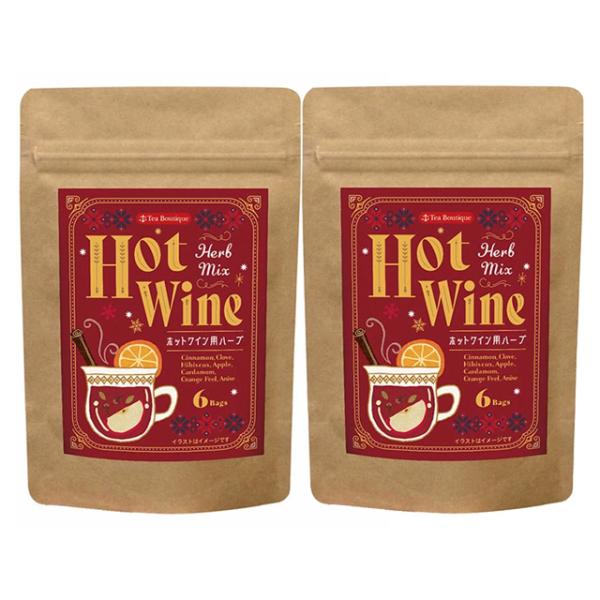 ホットワインは、ハーブやフルーツ、スパイスなどをワインに入れて温めたホットカクテルです。ヨーロッパでは、寒い季節の野外イベントやマーケットでは、ホットワインを片手にからだを温めながらお買い物を楽しみます。日本でも、最近は冬にホットワイン（ス...