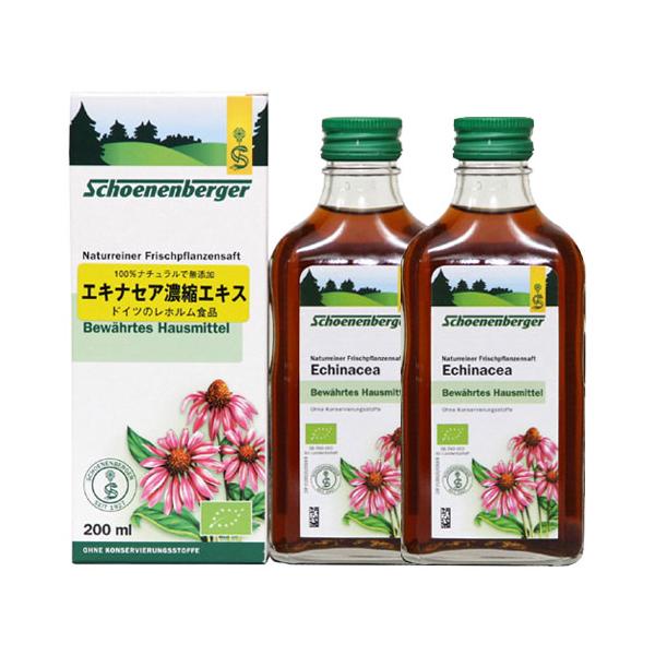 ・エキナセアで季節の変化に負けないからだを！・欧米で人気の高いハーブサプリメント　エキナセア濃縮エキスは、100％ナチュラルで無添加、ドイツのレホルム食品です。シェーネンベルガー社のエキナセア濃縮エキスは、広大なハーブ農園で自然農法により栽...