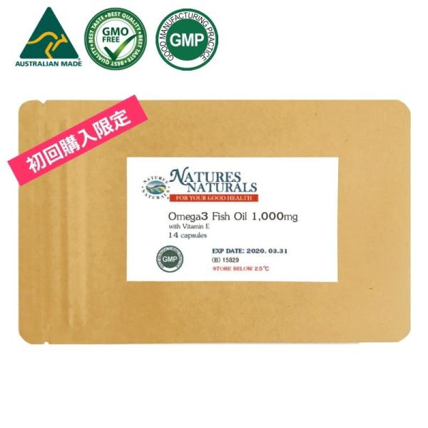 合成着色料、香料、保存料、牛乳由来物、加糖類、グルテン、イースト不使用。GMOフリー(遺伝子組み換えでない)。日本の税関、検疫検査を通過している正規輸入商品です。オーストラリアのGMP認定工場で製造・生産されたサプリメント。食生活だけでは補...