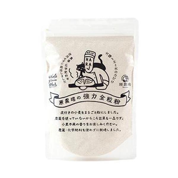 貴重な九州産(熊本県産)小麦100%。強力タイプの全粒粉(ミナミノカオリ)です。ミナミノカオリは高タンパク質でパン作りに適しています。精製された小麦粉に比べ、食物繊維、ミネラル、ビタミンが豊富です。小麦ふすま、胚芽を配合。栄養価はさることな...