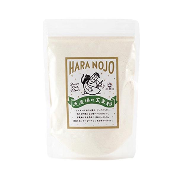 貴重な九州産(熊本県産)玄米(ヒノヒカリ)100%。阿蘇の湧き水を使って、農薬、化学肥料?動物性肥料をいっさい使用せずに栽培しました。生の玄米をそのまま製粉しているので吸収性もよく、玄米の栄養を余すことなく摂取できます。また、グルテンフリー...