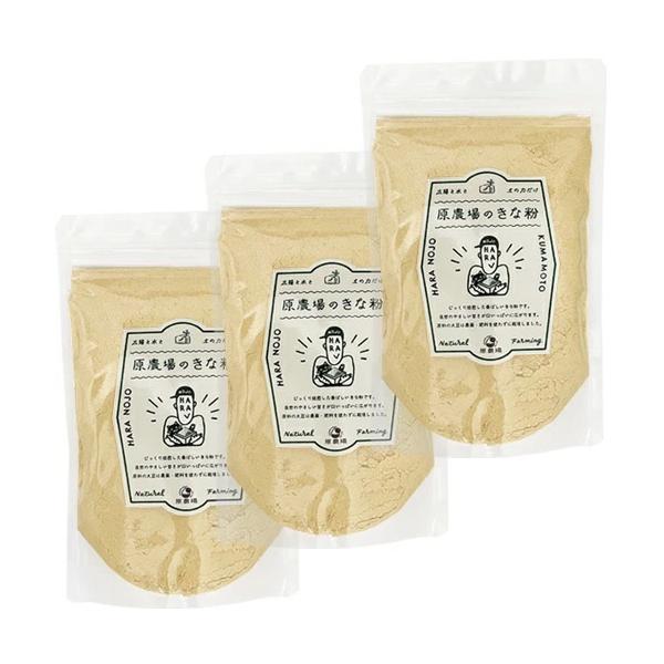 貴重な九州産(熊本県産)きな粉100%。フクユタカという品種の大豆を自家焙煎した後、製粉したものです。大豆は、阿蘇の湧き水を使って、農薬、化学肥料?動物性肥料をいっさい使用せずに栽培しました。