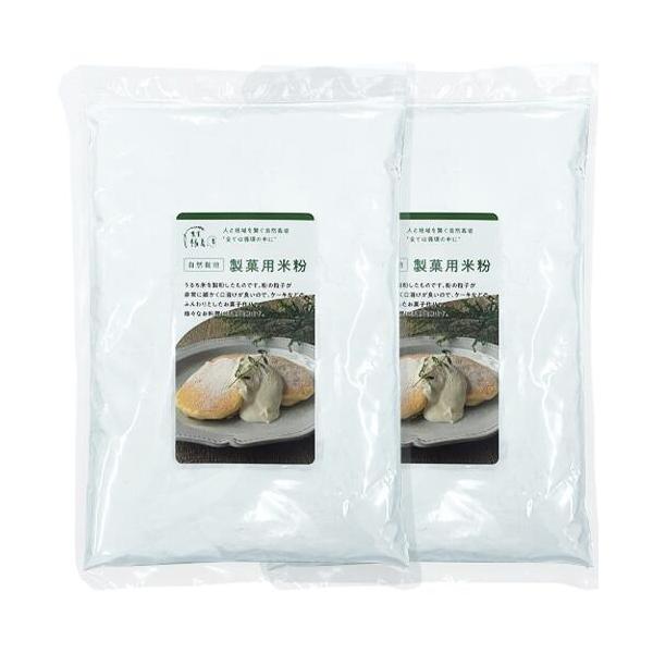 農薬や化学肥料・除草剤など栽培期間中から栽培期間外も一切使用しておりません。持続可能な農業や環境保全といった観点から農業を考え、私たちにとっても安心で安全な米作りをされている農家さんのお米です。