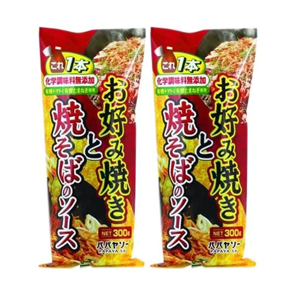 原材料 野菜・果実（有機トマト（スペイン、アメリカ）、りんご、デーツ、有機たまねぎ、その他）、砂糖、醸造酢（りんごを含む）、醤油（小麦・大豆を含む）、食塩、チャツネ、小麦澱粉、ポークエキス（豚肉を含む）、香辛料、オイスターエキス、チキンエキ...