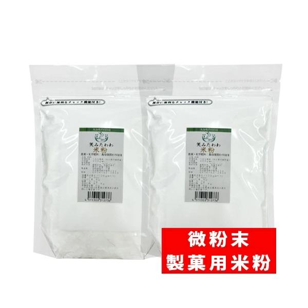 ４０年以上　無農薬　化学肥料不使用の自然農法。農法のヒントは３００年前から竹田に伝わる古文書「冥加訓」から。安心安全を目指し、手間隙は通常の約４倍。孫に食していただくつもりで作られています。※パッケージには農薬・化学肥料栽培期間中不使用と記...