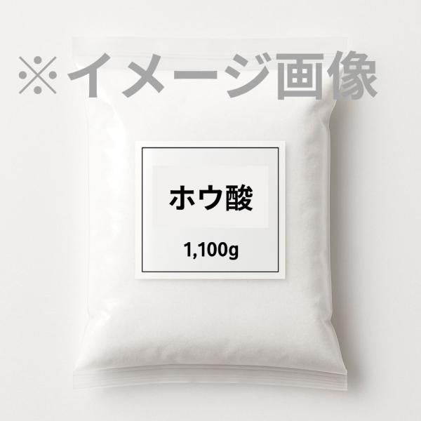 18%濃度を実現！！