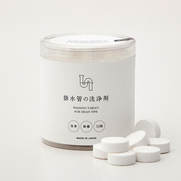 台所・洗面台、浴槽の排水口の洗浄に 木村石鹸の専用洗剤原材料名:界面活性剤[純石けん分（脂肪酸ナトリウム）]、酸化剤（過硫酸塩、過硫酸水素塩、過ホウ酸塩）、発泡調整剤（炭酸塩、コハク酸）、安定化剤液性：弱アルカリ性原産国名:日本販売者:ティ...