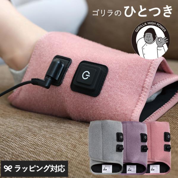 材質:ポリエステル100％原産国名:中国販売者:ティーライフ株式会社 EC営業部 東京オフィス Lifeit東京都目黒区青葉台3-10-1-1階サイズ／重量:・サイズ：幅43cm×奥行き20cm×高さ7cm・重量：440g（ACアダプター含...