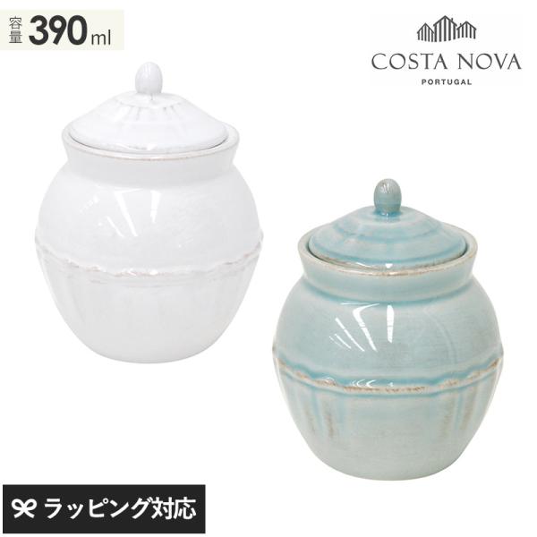 材質:ストーンウエア原産国名:ポルトガル販売者:ティーライフ株式会社 EC営業部 東京オフィス Lifeit東京都目黒区青葉台3-10-1-1階サイズ:・サイズ：直径10.2cm×高さ12.2cm・容量：390ml特徴:・ノスタルジックで優...