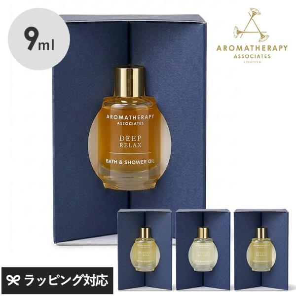 内容量:9ml生産国:イギリス販売者:ティーライフ株式会社 EC営業部 東京オフィス Lifeit東京都目黒区青葉台3-10-1-1階使用方法:1ボトル約3〜4回分です。バスオイルを浴槽に入れてかき混ぜ、ゆっくりご入浴ください。適量を取り、...