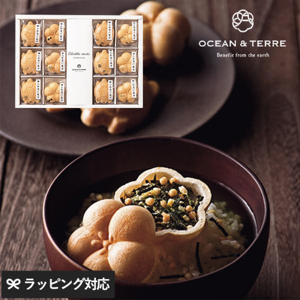 名称:お茶漬け詰め合わせ原材料名:最中種：国産もち米◆アレルゲン：乳成分、小麦、卵内容量:鯛8.3g×2個梅8.1g×2個鮭9.3g×2個たらこ8.1g×2個わさび8.3g×1個ちりめん山椒8.1g×1個うに8.3g×1個ゆずこしょう8.1...