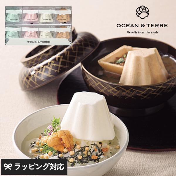 名称:お茶漬け詰め合わせ原材料名:最中種：国産もち米◆アレルゲン：乳成分、小麦、卵内容量:鯛9g×1個たらこ9g×1個鮭10g×1個梅9g×1個わさび9g×1個ゆずこしょう9g×1個うに9g×1個ちりめん山椒9g×1個賞味期限:6ヶ月発送日...