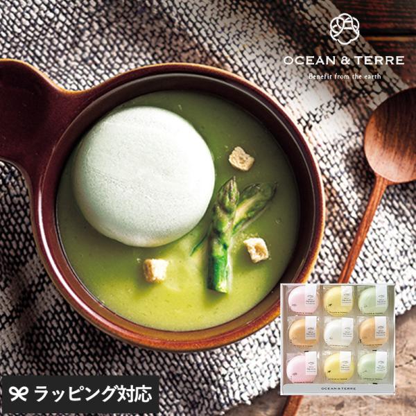 名称:野菜スープ詰め合わせ原材料名:最中種：国産もち米◆アレルゲン：乳成分、小麦内容量:・北海道産かぼちゃスープ20.7g×2個・北海道産玉ねぎスープ11.2g×2個・北海道産男爵いもスープ24.2g×2個・北海道産スイートコーンスープ20...