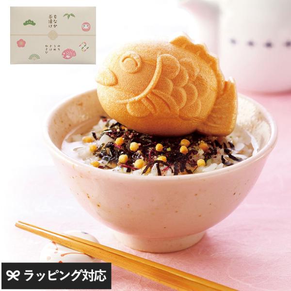 原材料名:・アレルゲン：小麦、乳、大豆、さけ内容量:うめ10g×1、のり10g×1、さけ10g×1、わさび10g×1賞味期限:製造日より270日発送日より2ヶ月以上のものをお届けいたします。保存方法:常温原産国名:・主要原産国：日本販売者:...