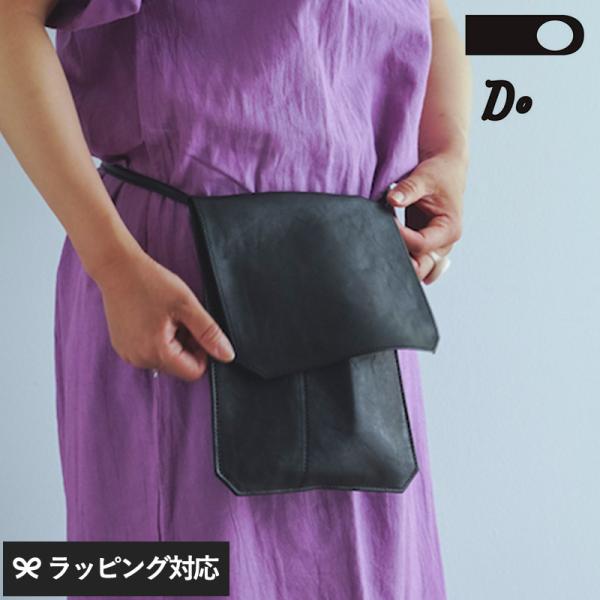 材質:牛革生産国:日本販売者:ティーライフ株式会社 EC営業部 東京オフィス Lifeit東京都目黒区青葉台3-10-1-1階サイズ／重量:・サイズ：幅20cm×高さ25cm・ショルダーベルト：長さ133cm×幅1cm特徴:・柔らかく軽やか...