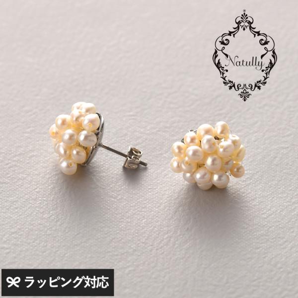 材質:シルバープレート、淡水パール、チタン（ピアスポスト部分の金具）原産国名:日本販売者:ティーライフ株式会社 EC営業部 東京オフィス Lifeit東京都目黒区青葉台3-10-1-1階サイズ:直径：1.3cm特徴:・女性らしさを引き立てる...