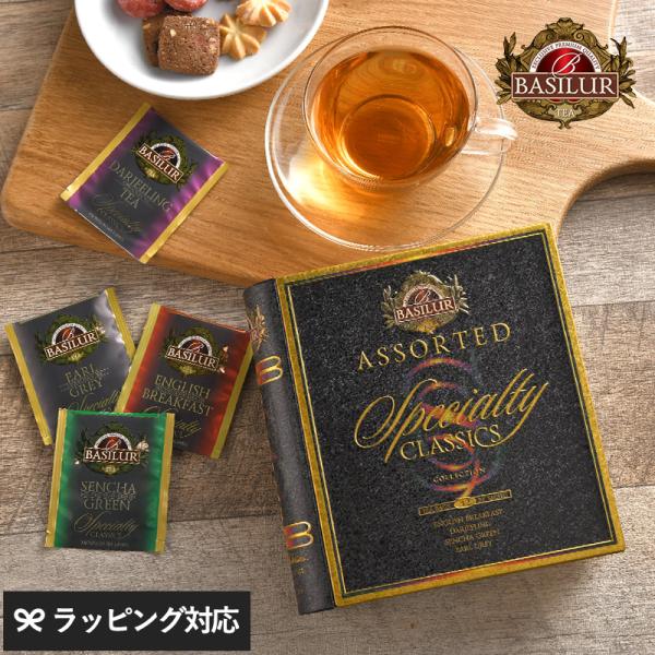 原材料名:セイロン紅茶、インド紅茶、セイロン緑茶など販売者:ティーライフ株式会社EC営業部 東京オフィス Lifeit東京都目黒区青葉台3-10-1-1階使用方法:・水出しアイスティー：ペットボトルや水筒にそのままティーバッグを入れて、2〜...