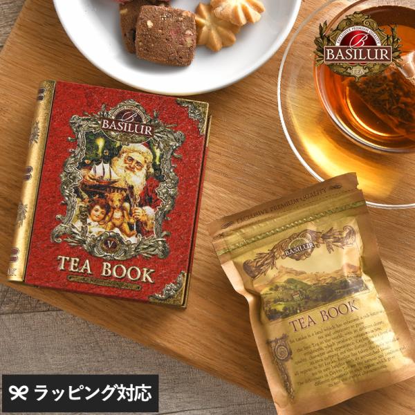 原材料名:セイロン紅茶、ウルフベリー、サンフラワー、紅花、香料など販売者:ティーライフ株式会社EC営業部 東京オフィス Lifeit東京都目黒区青葉台3-10-1-1階使用方法:お湯の量 約250ml、お湯の温度 沸騰直後のお湯、抽出時間 ...