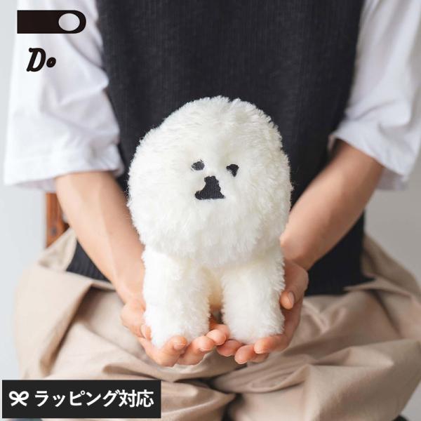 材質:ポリエステル原産国名:中国販売者:ティーライフ株式会社 EC営業部 東京オフィス Lifeit東京都目黒区青葉台3-10-1-1階サイズ／重量:・サイズ：幅13cm×奥行き17cm×高さ20cm・重量：約137g特徴:・本物の子犬のよ...