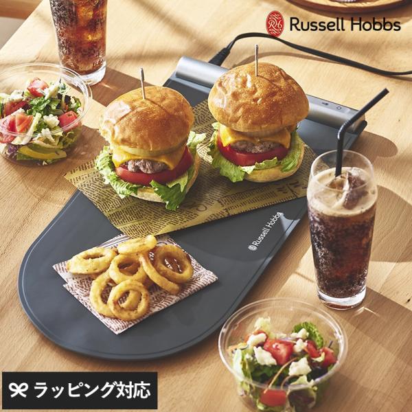 材質:ポリカーボネート、シリコン原産国名:中国販売者:ティーライフ株式会社 EC営業部 東京オフィス Lifeit東京都目黒区青葉台3-10-1-1階サイズ／重量:・サイズ：幅46cm×奥行き24cm×高さ3.5cm・コードの長さ：1.8m...