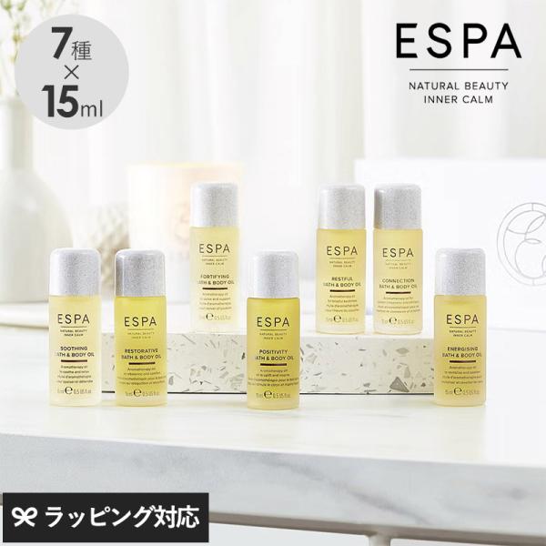 内容量:7種×15mL原産国名:イギリス販売者:ティーライフ株式会社 EC営業部 東京オフィス Lifeit東京都目黒区青葉台3-10-1-1階使用方法:浴槽にキャップ1〜2杯分を入れかき混ぜ、ゆっくりと湯船におつかりください。手首や首筋に...