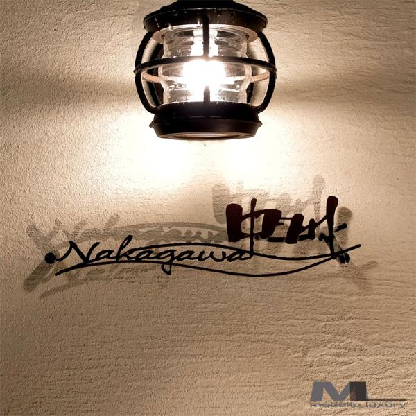 【発売日：2020年09月04日】表札【ラ・モード シュプール メルヴェイユー】・材質：ステンレス(SUS304) 3mm厚・取付方法：化粧ビスタイプ・サイズ：幅350mm〜420mm　高さ70〜90mm前後　　　　　※幅、高さは製作文字数...