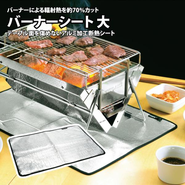 ■ジャンル:バーベキューコンロ・ストーブ/ストーブ・コンロアクセサリー/ストーブ、コンロ用アクセサリー ■メーカー: ユニフレーム(UNIFLAME) 【商品カテゴリ】■カラー:●シルバー系(t332)【特集区分】●【山食行路】登山おすすめ...