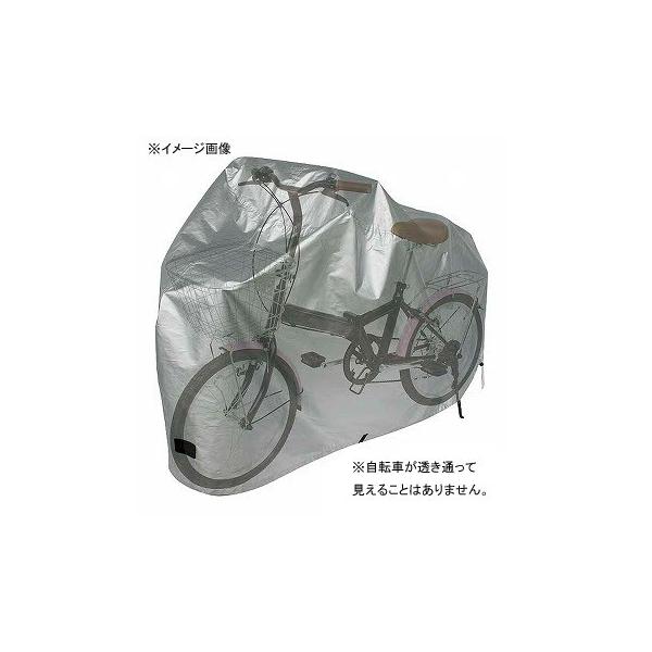 ■カラー:シルバー ■ジャンル:自転車・サイクル/自転車アクセサリー/サイクル(自転車)カバー ■メーカー: MARUTO(マルト) 【商品カテゴリ】■カラー:●シルバー系(t332) ○関連ワード:自転車 パーツ カスタマイズ カスタムパーツ