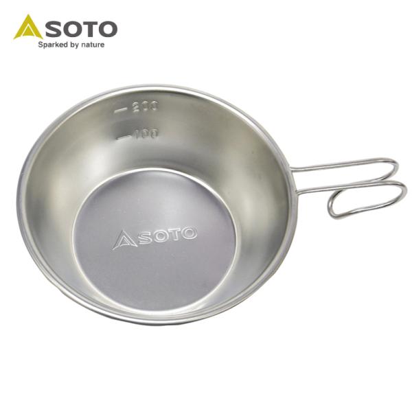 ■ジャンル:調理器具・調理用品/キッチンツール/シェラカップ ■メーカー: SOTO 【商品カテゴリ】■カラー:●グレー系(t167)【特集区分】●クックウェア●【山食行路】登山おすすめアイテム●登山用品・アパレルおすすめアイテム●父の日お...