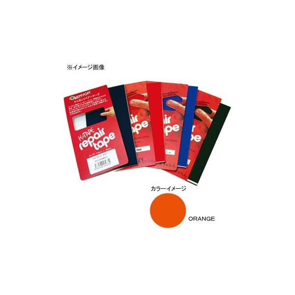 ■カラー:ORANGE ■ジャンル:テント・タープ/テント・タープアクセサリー/テントパーツ、メンテナンス用品 ■メーカー: KENYON(ケニヨン) 【商品カテゴリ】■カラー:●オレンジ系(t176)【特集区分】●ソロキャンプ用アイテム ...