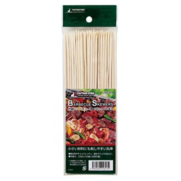 ■サイズ:20cm ■ジャンル:バーベキューコンロ・ストーブ/ストーブ・コンロアクセサリー/BBQ、七輪、焚火台アクセサリー ■メーカー: キャプテンスタッグ(CAPTAIN STAG) 【商品カテゴリ】■カラー:●ベージュ系(t169)【...