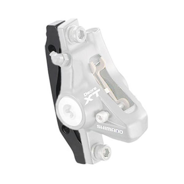 ■ジャンル:自転車・サイクル/自転車用品/自転車用ブレーキ関連 ■メーカー: シマノ(SHIMANO)/サイクル  ○関連ワード:自転車 パーツ カスタマイズ カスタムパーツ