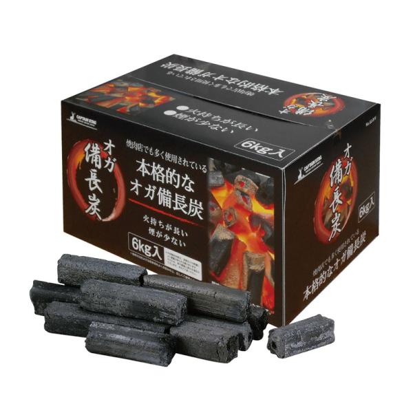 ■ジャンル:アウトドア用燃料/固体燃料/炭・木炭・薪 ■メーカー: キャプテンスタッグ(CAPTAIN STAG) 【商品カテゴリ】■カラー:●ブラック系(t166) ○関連ワード:キャンプ用品 ベランピング おうちキャンプ グランピング ...