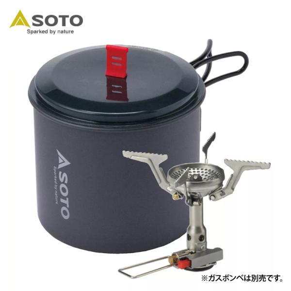 ■ジャンル:バーベキューコンロ・ストーブ/シングルコンロ/ガス式シングルコンロ ■メーカー: SOTO 【特集区分】●敬老の日おすすめアイテム●【山食行路】登山おすすめアイテム●バレンタインおすすめ商品●pickup20240301rate...