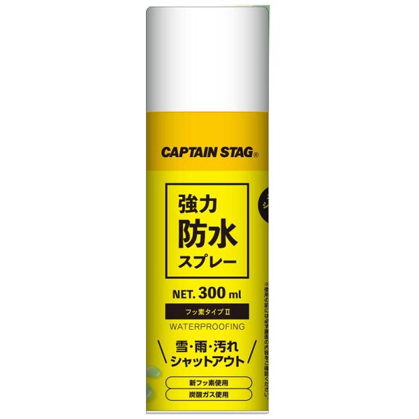 ■サイズ:300ml ■ジャンル:アウトドアレインウェア(雨合羽)/レインウェア、防水・撥水スプレー/防水スプレー・防水ワックス ■メーカー: キャプテンスタッグ(CAPTAIN STAG)  ○関連ワード:メンテナンス