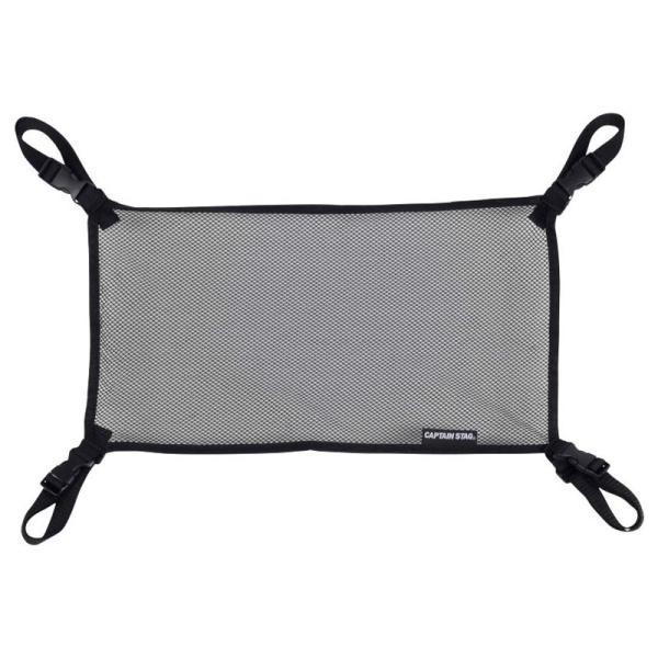 ■サイズ:S ■ジャンル:アウトドアテーブル・チェア・スタンド/アウトドアテーブル/テーブルアクセサリー ■メーカー: キャプテンスタッグ(CAPTAIN STAG)  ○関連ワード:サマーキャンプ フェス 車中泊 冬キャンプ キャンプ用品...