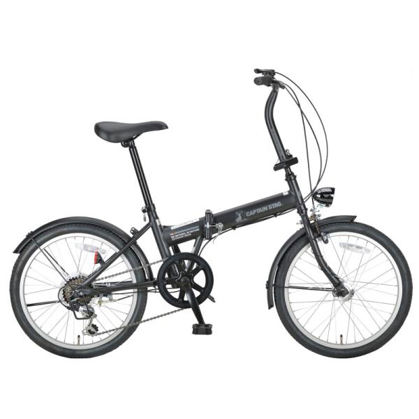 ■カラー:マットブラック ■ジャンル:自転車・サイクル/折りたたみ自転車/20インチ変速付き折りたたみ自転車 ■メーカー: キャプテンスタッグ(CAPTAIN STAG)  ○関連ワード:自転車 本体 フォールディングバイク