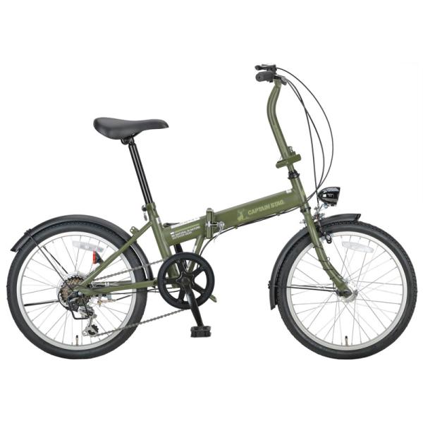 ■カラー:マットモスグリーン ■ジャンル:自転車・サイクル/折りたたみ自転車/20インチ変速付き折りたたみ自転車 ■メーカー: キャプテンスタッグ(CAPTAIN STAG)  ○関連ワード:自転車 本体 フォールディングバイク