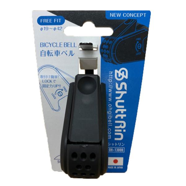 ■カラー:ブラック ■ジャンル:自転車・サイクル/自転車アクセサリー/自転車用ベル ■メーカー: 扇工業(OHGI) 【商品カテゴリ】■カラー:●ブラック系(t166) ○関連ワード:自転車 パーツ カスタマイズ カスタムパーツ