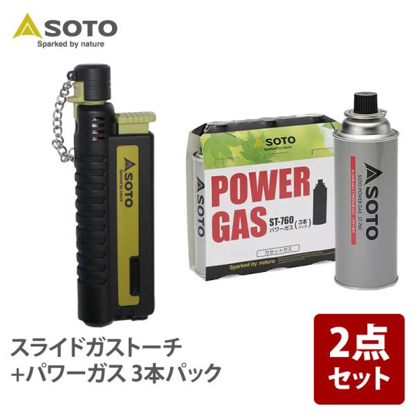 ■ジャンル:バーベキューコンロ・ストーブ/ヒーター・トーチ/トーチ ■メーカー: SOTO 【特集区分】●コンロ関連・燃料●【山食行路】登山おすすめアイテム●バレンタインおすすめ商品●pickup20240301rate●父の日おすすめアイ...