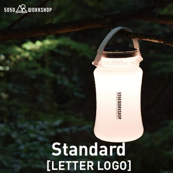 ■カラー:LETTER LOGO(Standard) ■ジャンル:アウトドアランタン・ライト/アウトドアランタン/電池式ランタン ■メーカー: 50/50 WORKSHOP(5050 ワークショップ) 【特集区分】●父の日おすすめアイテム ...
