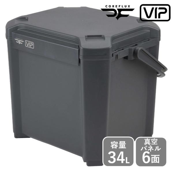 ■サイズ:34L ■カラー:スレートグレー ■ジャンル:クーラーボックス/キャンプクーラー/キャンプ用クーラーボックス20〜49リットル ■メーカー: JEJアステージ 【特集区分】●父の日おすすめアイテム●ナチュラム指定商品R ○関連ワー...