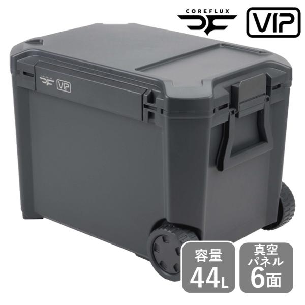 ■サイズ:44L ■カラー:スレートグレー ■ジャンル:クーラーボックス/キャンプクーラー/キャンプ用クーラーボックス20〜49リットル ■メーカー: JEJアステージ 【商品カテゴリ】●新着商品 ○関連ワード:クーラーボックス 公園 デイ...