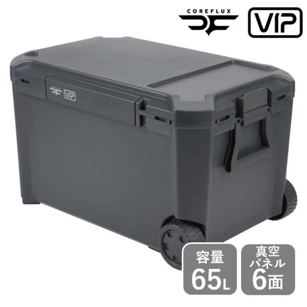 ■サイズ:65L ■カラー:スレートグレー ■ジャンル:クーラーボックス/キャンプクーラー/キャンプ用クーラーボックス50〜99リットル ■メーカー: JEJアステージ 【商品カテゴリ】●新着商品 ○関連ワード:クーラーボックス 公園 デイ...