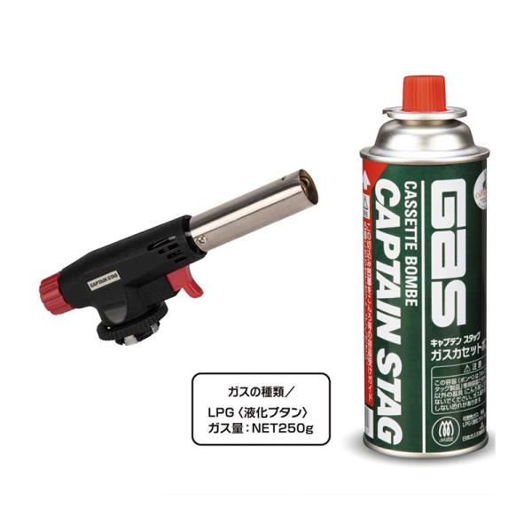 ■ジャンル:バーベキューコンロ・ストーブ/ヒーター・トーチ/トーチ ■メーカー: キャプテンスタッグ(CAPTAIN STAG) 【商品カテゴリ】●新着商品 ○関連ワード:キャンプ用品 ベランピング おうちキャンプ用品 調理 ソロ 着火 火起こし