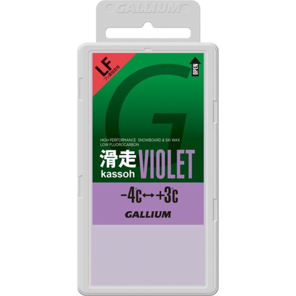 ■サイズ:200g ■ジャンル:フィールドギア/外遊びグッズ/ウインター用品 ■メーカー: GALLIUM(ガリウム)  ○関連ワード:レジャー用品